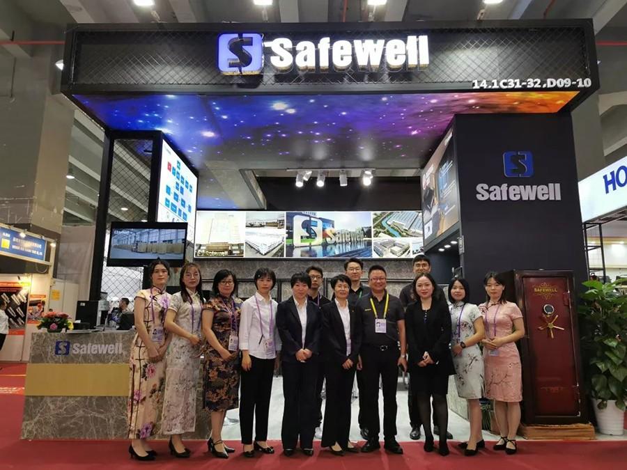 SAFEWELL 新品亮相126届广交会 - -SafewellGroup Holdings (China) Co., Ltd,